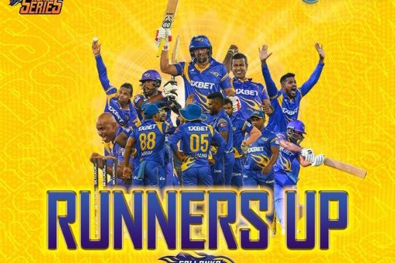 Sri Lankan legends are the runners-up - Sri Lanka News Update