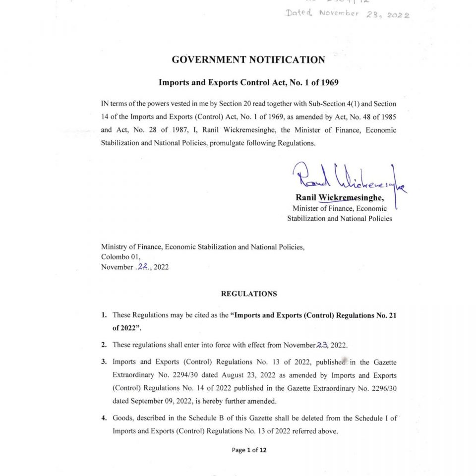 Sri Lanka relaxes import ban on multiple items - Sri Lanka News Update