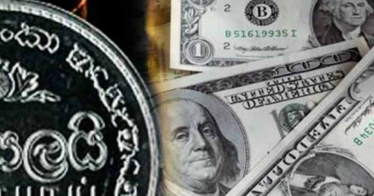 Today The Sri Lankan Rupee Depreciated Further Against The US Dollar