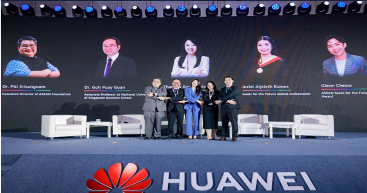 Uniting for an Inclusive Digital Future: Huawei, ASEAN Foundation, and ...