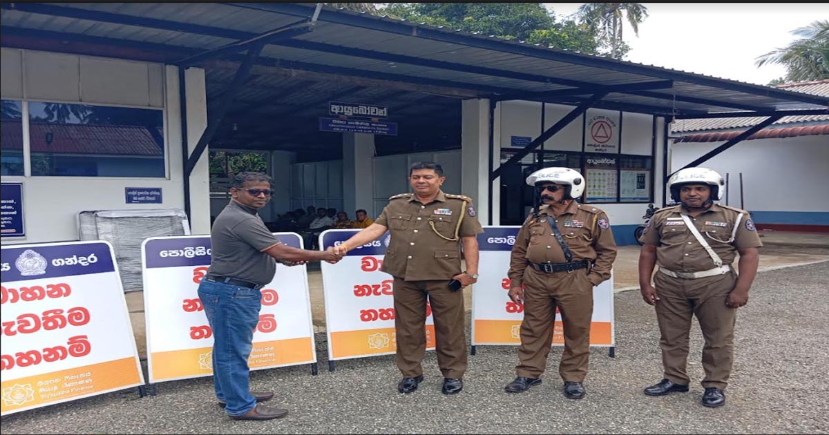 Siyapatha Finance PLC Donates Sign Boards to Police for ‘Devinuwara ...