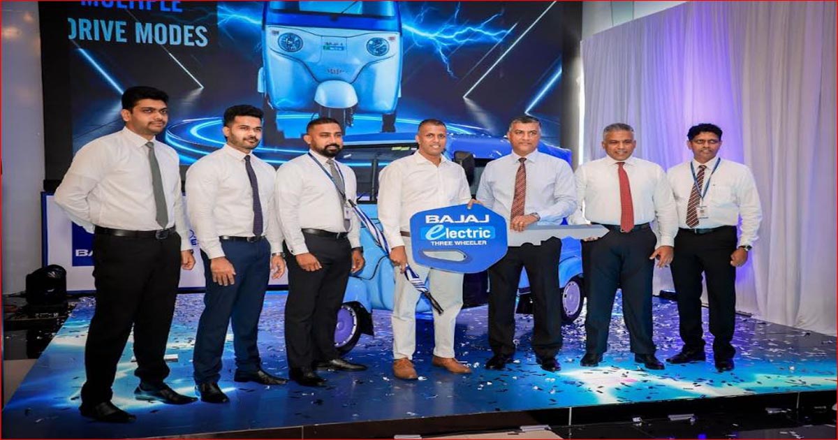 DPMC unveils Bajaj electric three-wheeler in Sri Lanka, setting a new ...