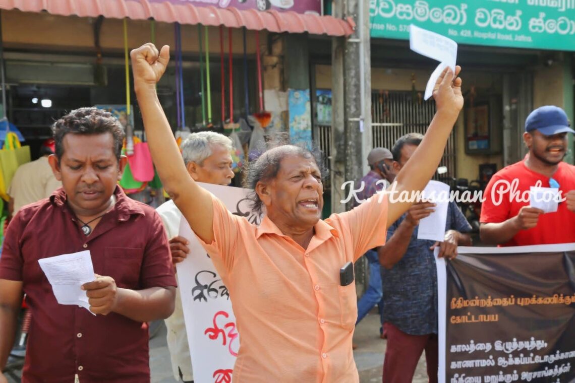 Protest in Jaffna Demands Gotabaya Rajapaksa Appear in Court Over ...